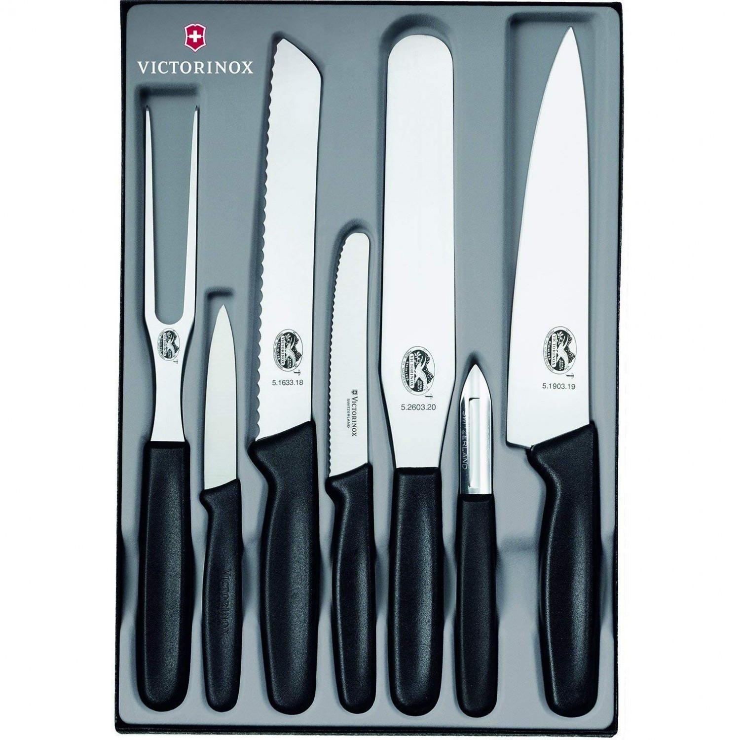 VICTORINOX STANDARD KITCHEN SET 5.1103.7. Купить Кухонный набор на ...